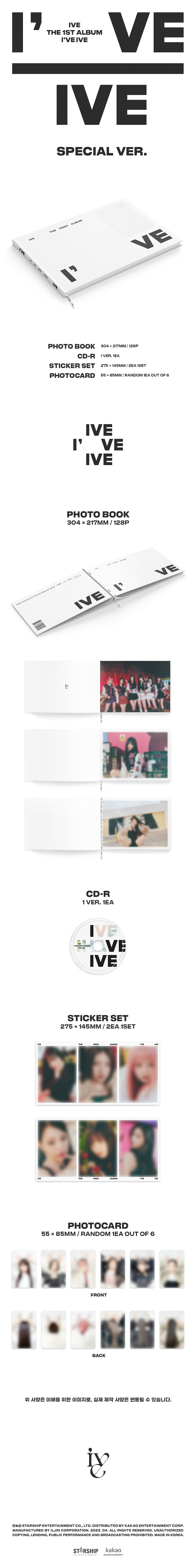 ktown4u.com : IVE - THE 1ST ALBUM [I've IVE] (Special Ver.)